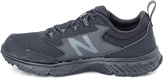 Compare prices on Men's New Balance 510 5 - Running Shoe Score